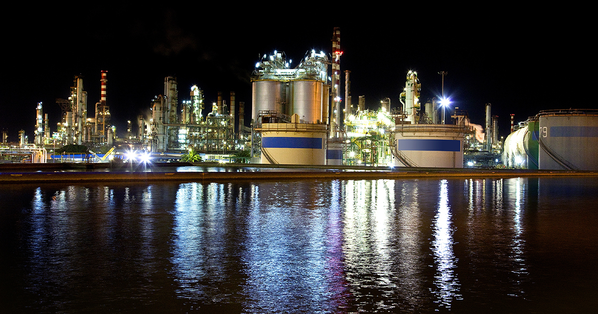 The Sarlux refinery - Sarlux Saras | Refining & Power